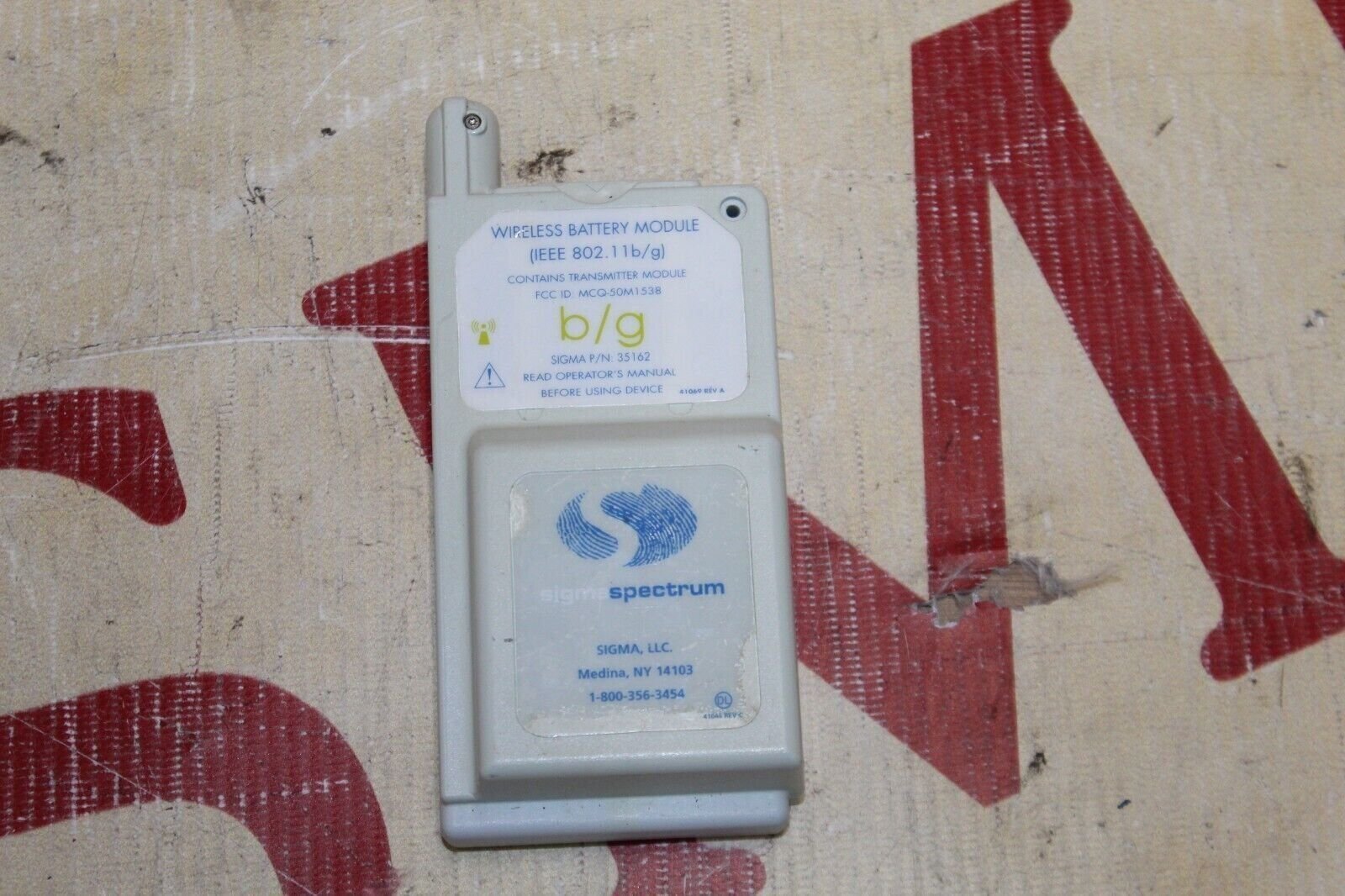 Baxter Sigma Spectrum 35162 b/g Battery – JS Medical Equipment