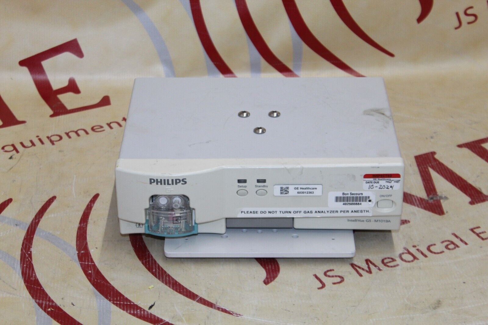 Philips IntelliVue G5-M1019A – JS Medical Equipment