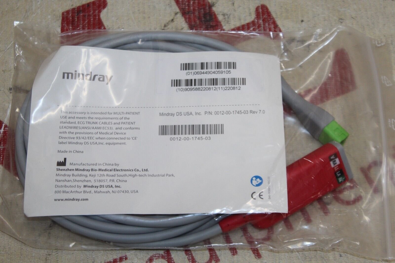 Mindray 0012-00-1745-03 ECG Cable – JS Medical Equipment