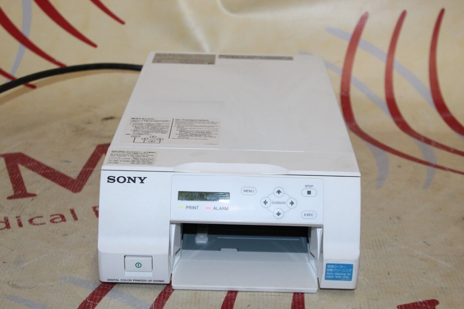 Sony Model UP-D25MD Digital Color Printer – JS Medical Equipment