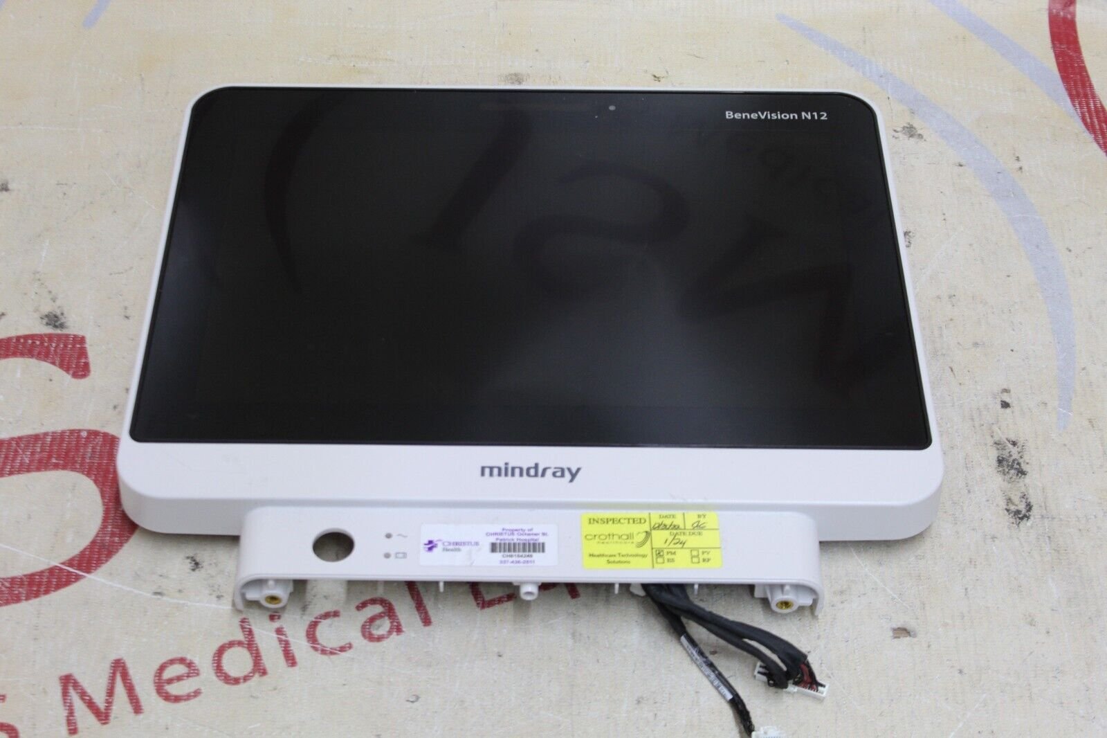 Mindray BeneVision N12 Screen – JS Medical Equipment