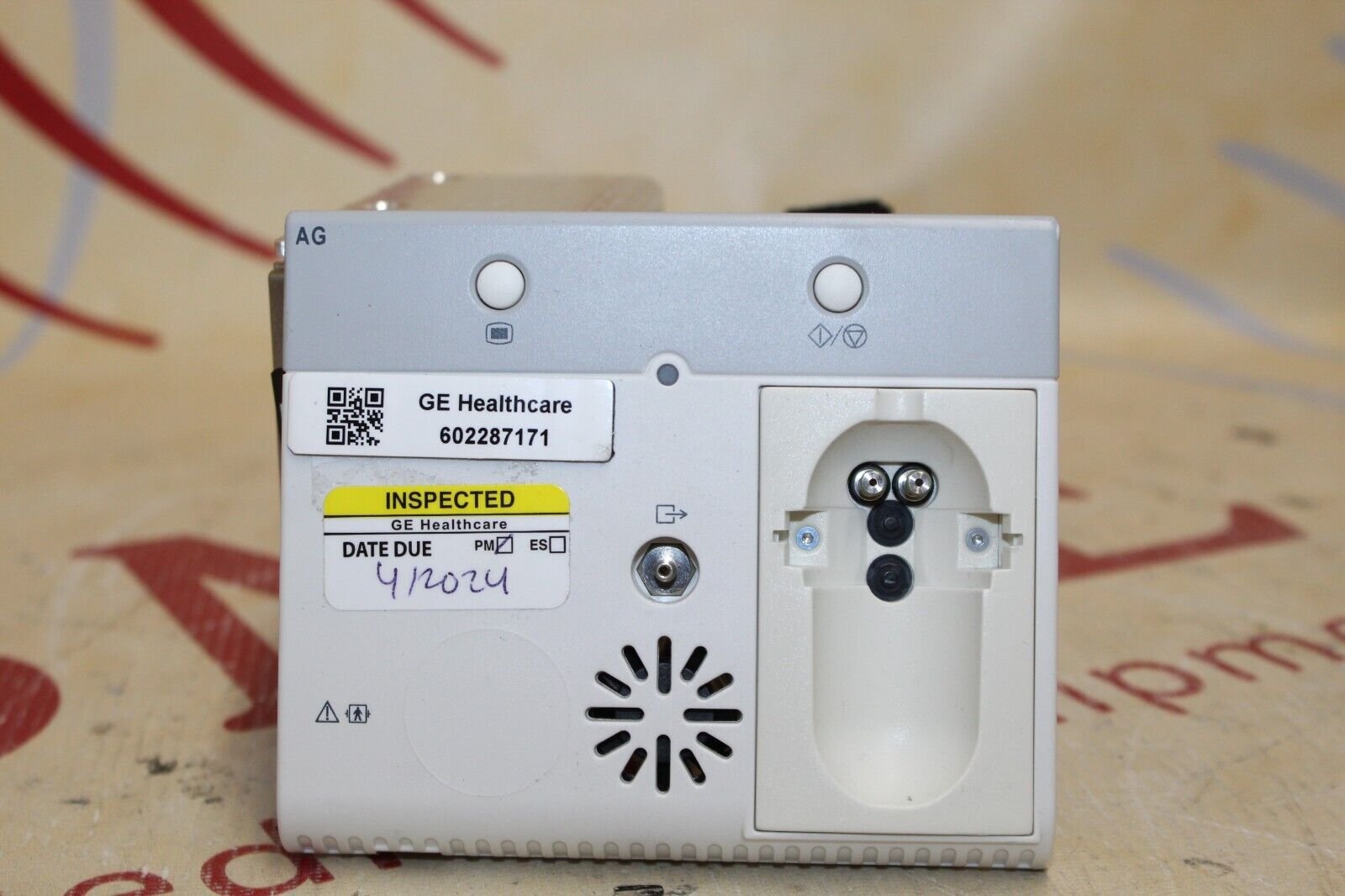 Mindray AG Module – JS Medical Equipment